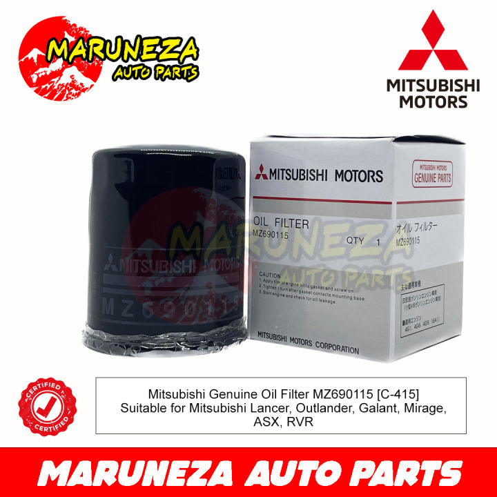 Mitsubishi Genuine Oil Filter MZ690115 same as C-415 | Lazada PH