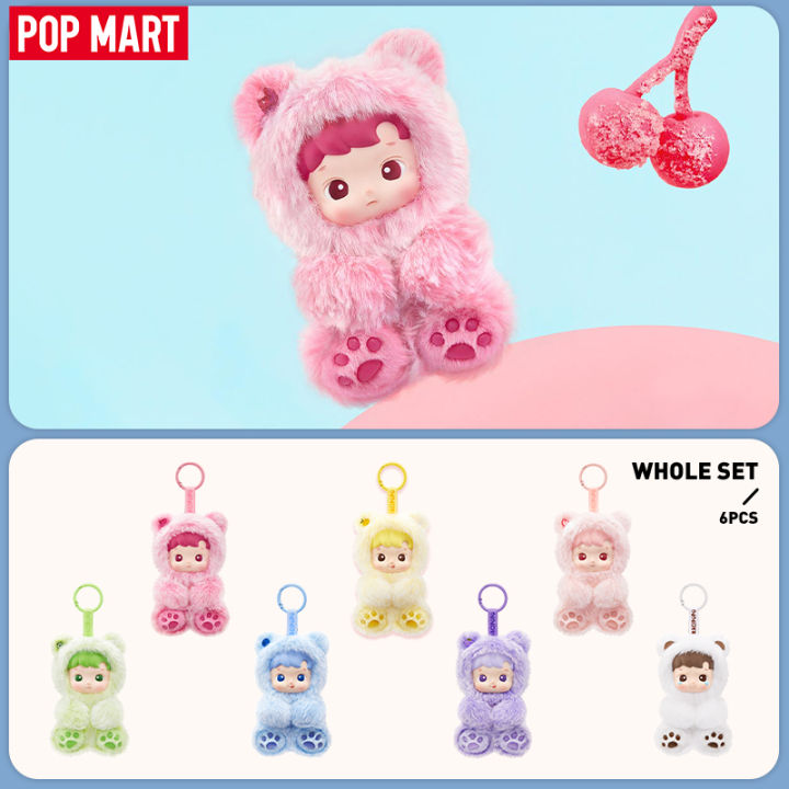 POP MART HACIPUPU Gummy Bear Series-Vinyl Plush Pendant Blind Box ...