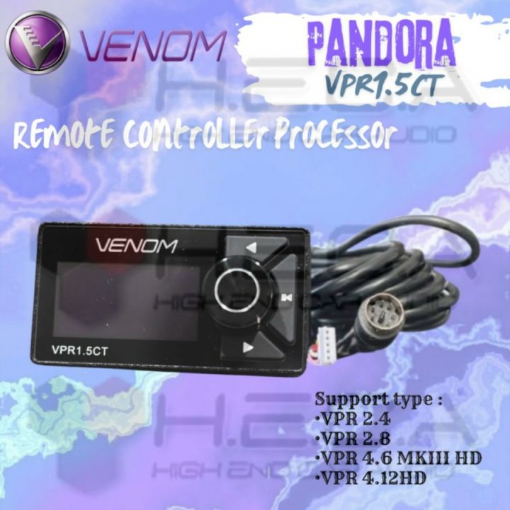 Venom VPR 1.5CT Remote Controller DSP Control Remot Processor Setting ...