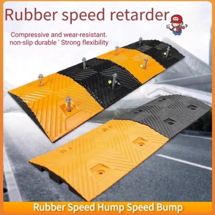 Rubber Humps Speed Bump Speed Hump Heavy Duty Cable Protector | Lazada PH