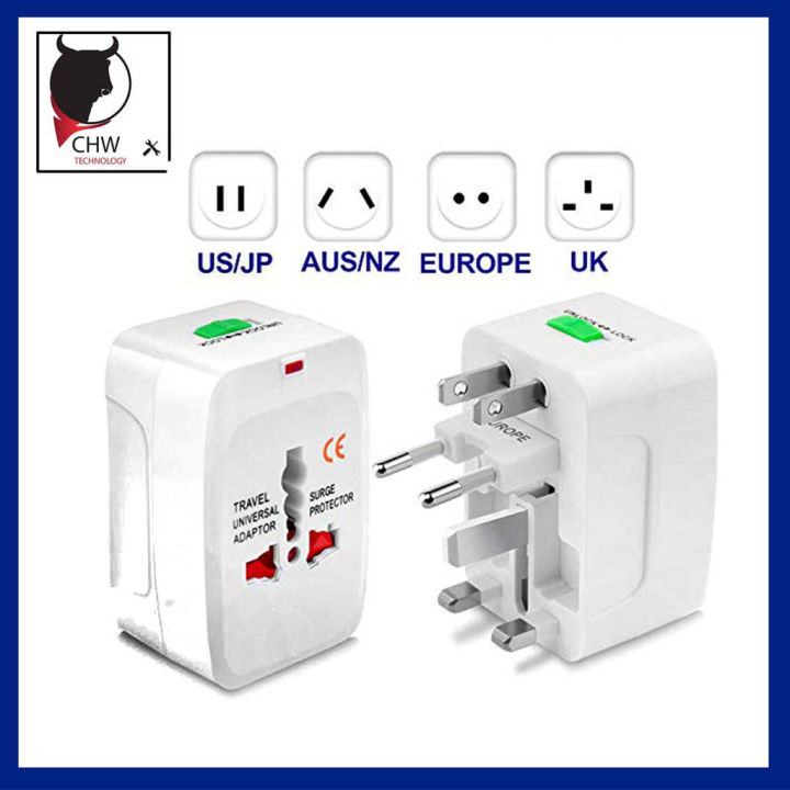 MULTI PLUG ADAPTER USE ( WARRANTY 1 TO 1 EXCHANGE ) | Lazada