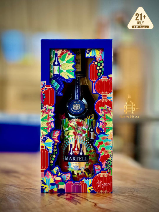 Martell Cordon Bleu Limited Edition 2025 | Lazada