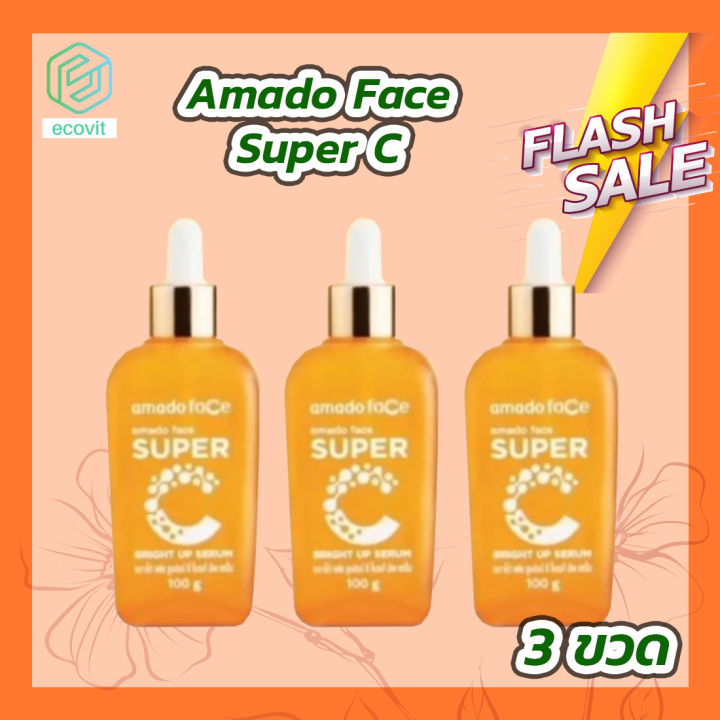 [3 ขวด] Amado Face Super C Bright Up Serum [100 g.] | Lazada.co.th