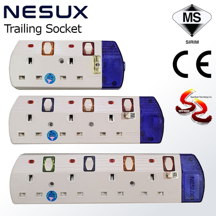 NESUX 3/4/5 Gang Extension Trailing Socket Plug Adaptor EMPTY SOCKET ...