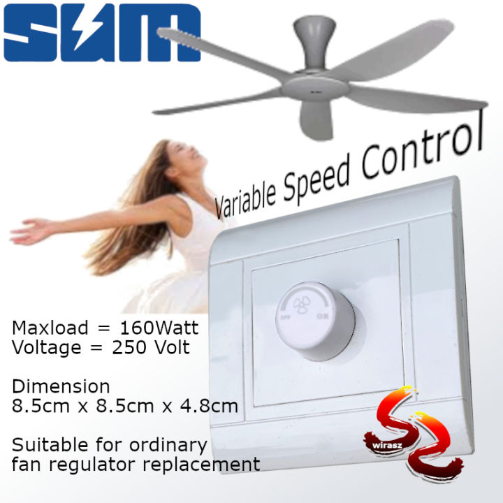 SUM Variable Speed Fan Regulator Switch Controller Dimmer For All ...