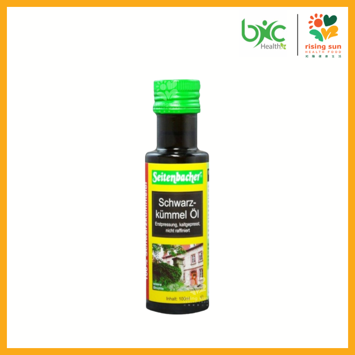 BNC Black Cumin Oil 100ml | Lazada