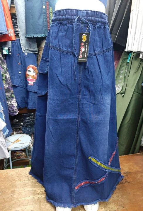 Rok Jeans Wanita Panjang Model Tempel Terbaru | Lazada Indonesia