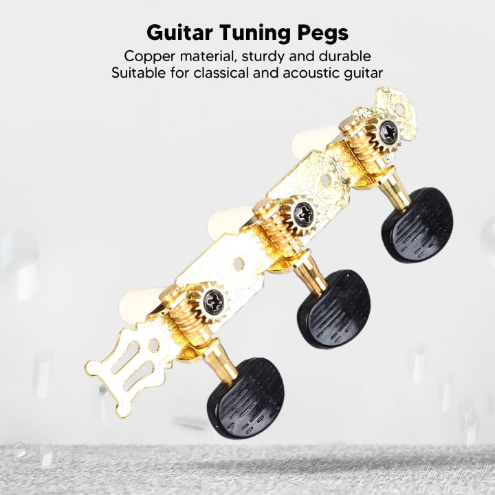 Machine Head Tuners Stable Adjustment Copper 2PCS Triple Guitar Tuning ...