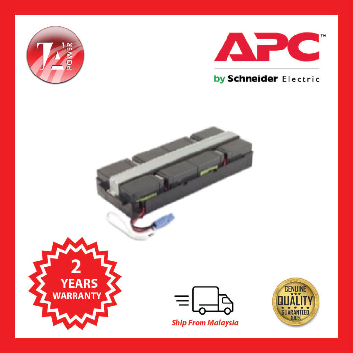 [PRE ORDER] APC RBC31 Replacement Battery Cartridge #31 with 2 Year ...