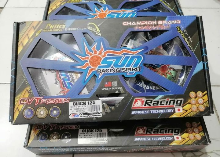 Sun Racing Pulley Set For Click i125 CVT System | Lazada PH