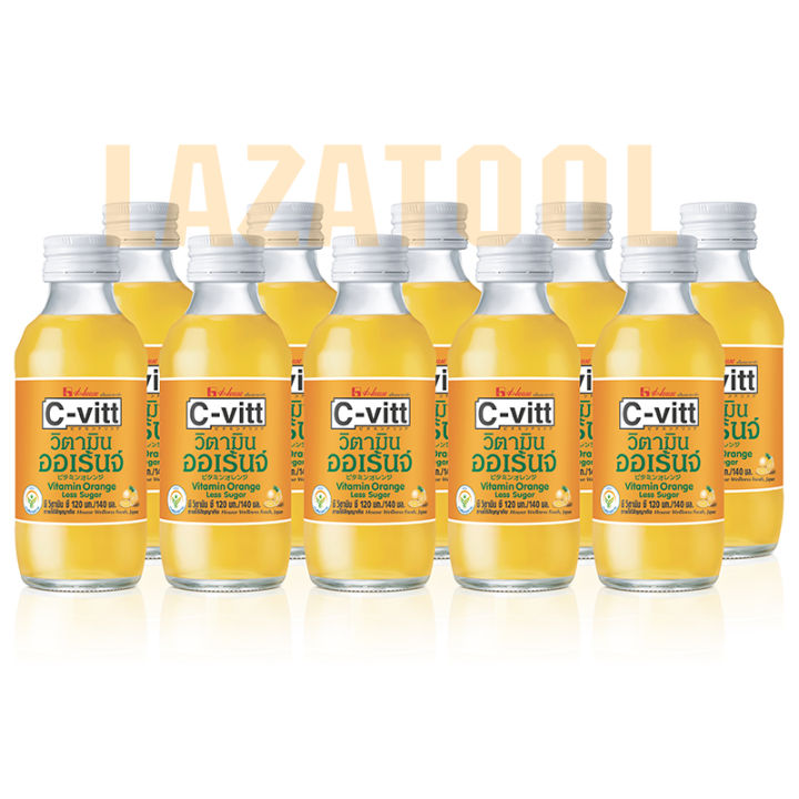 C-vitt ซีวิต เครื่องดื่มวิตามินซี รส ส้ม ขนาด 140 มล. (แพ็ก 10 ขวด ...
