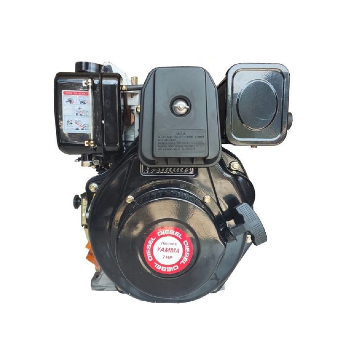 YAMMA Air Cooled Diesel Engine 7HP Low Speed (Japan Technology) | Lazada PH