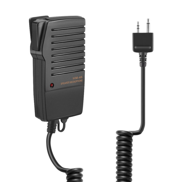 Handheld Speaker Mic for Icom Ic-V8 V85 V82 Ic- T8A 2At W32A E90 Radio ...