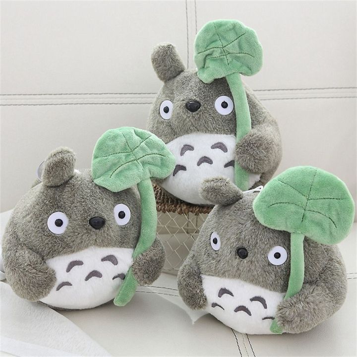 YOYO Grey Cartoon Kids Toy 22/30cm Baby Gift Lovely Stuffed Toys Plush ...