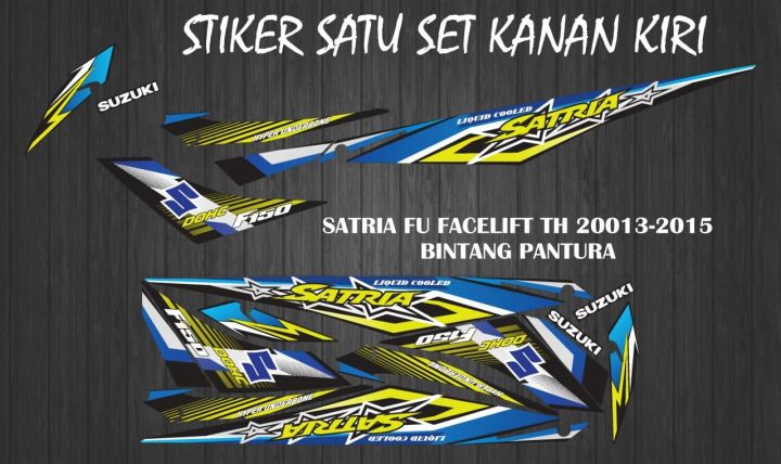 STIKER STRIPING DECAL SATRIA FU FACELIFT TH 2013-2015 BINTANG PANTURA ...