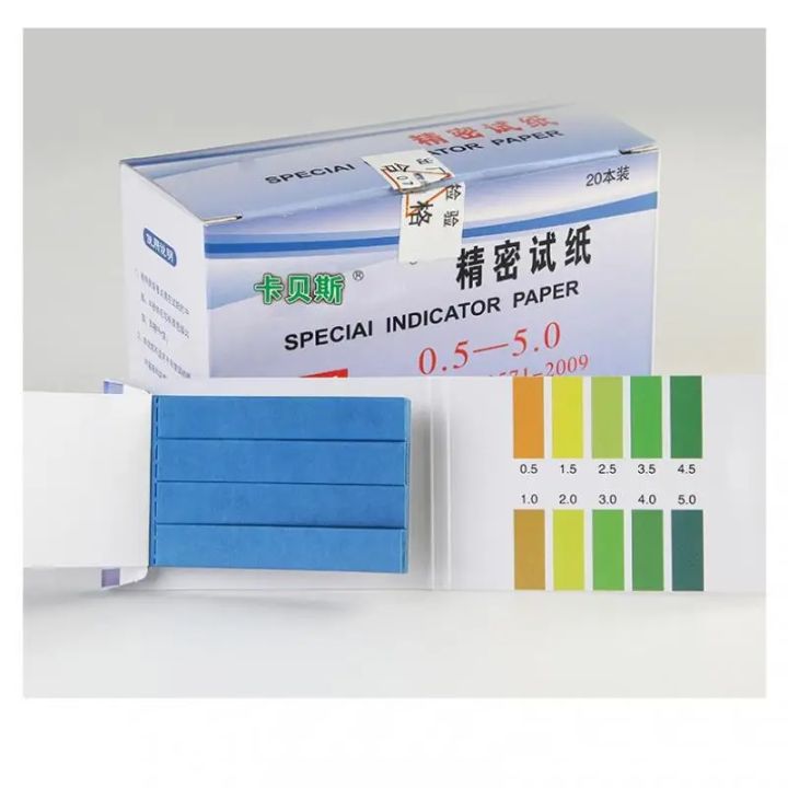 Ph Special Indicator Paper Range Ph 3.8-5.4 Box Packing Test Paper ...