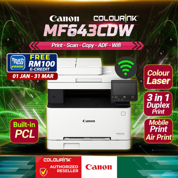 Canon imageCLASS MF643CDW Colour Laser Printer 2 Side Wireless Auto ...