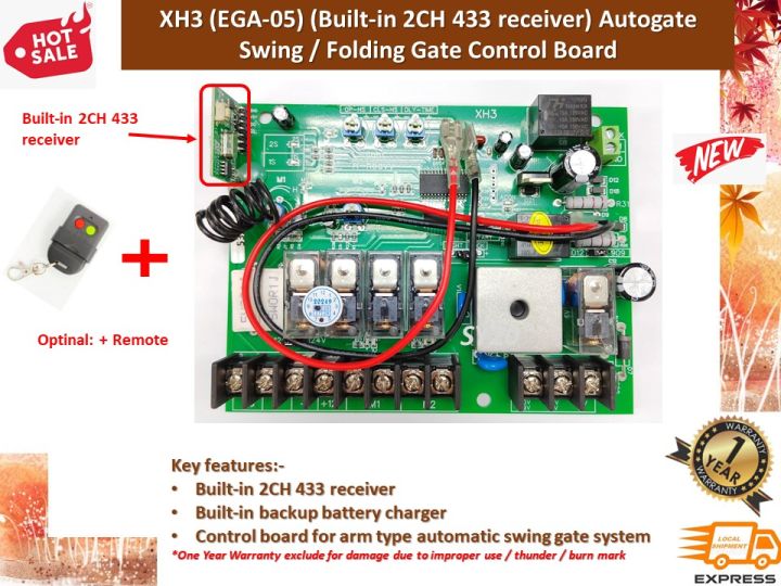 XH3 (EGA-05) (built-in 2CH 433 receiver) Autogate Swing / Folding Gate ...