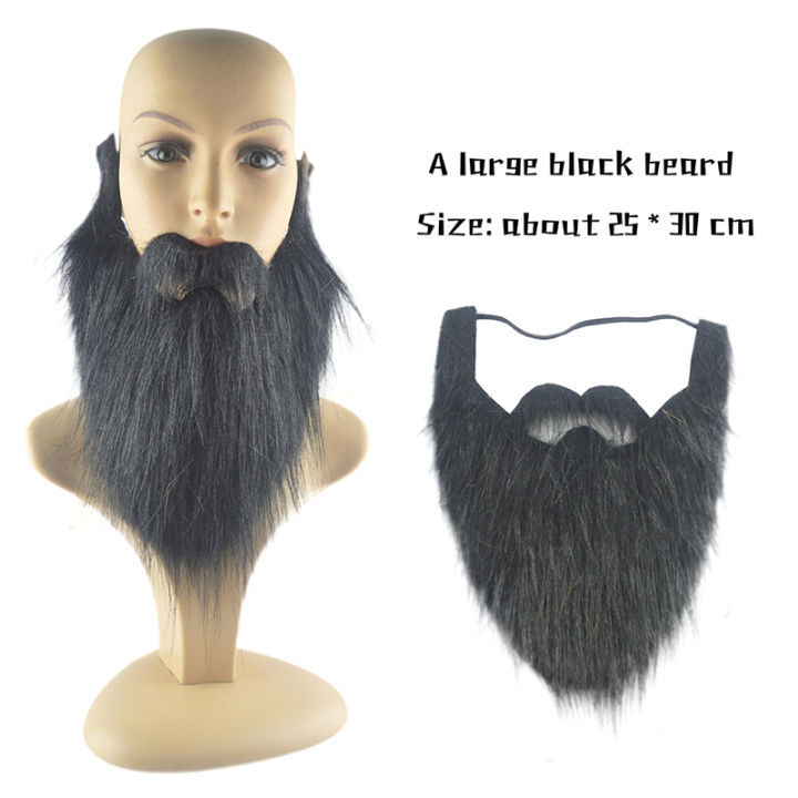 DIY Fancy Dress Fake Beard Long Fluff Beards Cosplay Costume Props ...