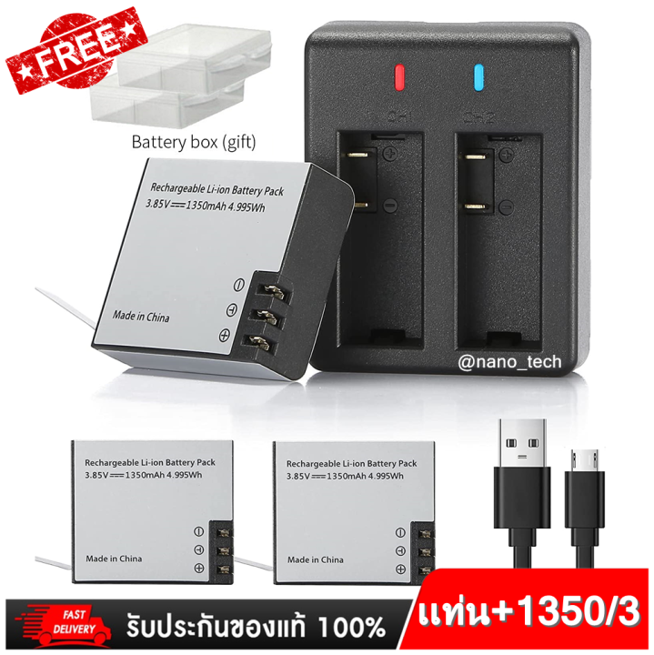 เเบต Li-ion PG 1350 Mha เเท้ 3 ก้อน พร้อมเเท่นชาร์จ For กล้องแอคชั่น ...