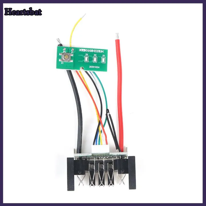 [Heartsbat] DCB200 Li-Ion Battery PCB Charging Protection Board for 18V ...
