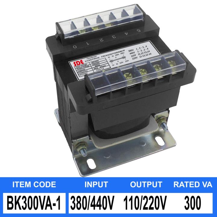 SDE BK-Series Control Trasformers 380/440V INPUT 110/220V OUTPUT 300 VA Rated Capacity Item No ...