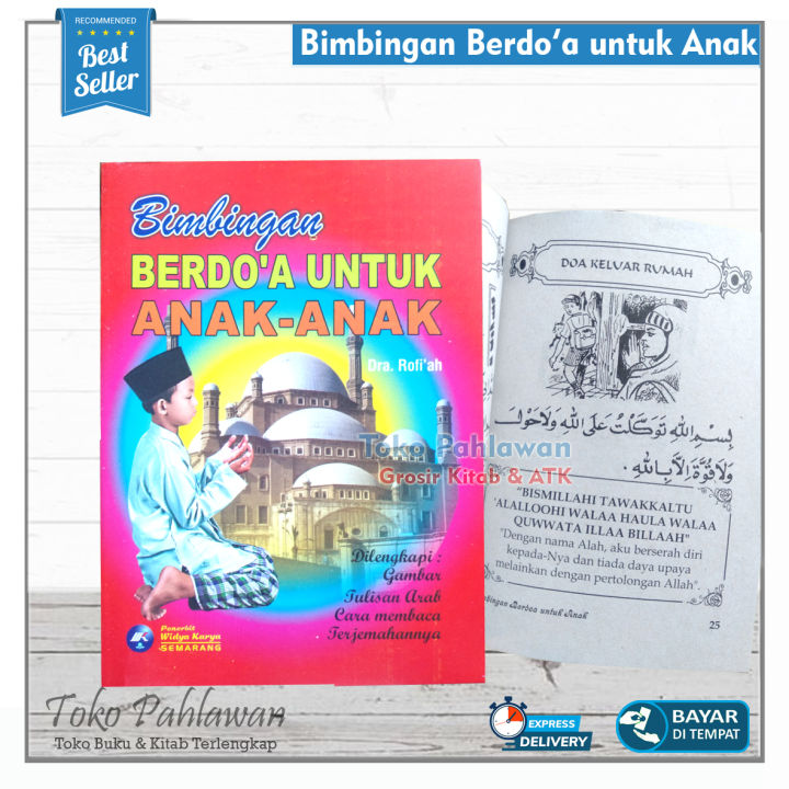 Buku Bimbingan Berdo'a untuk anak-anak dilengkapi gambar tulisan arab ...