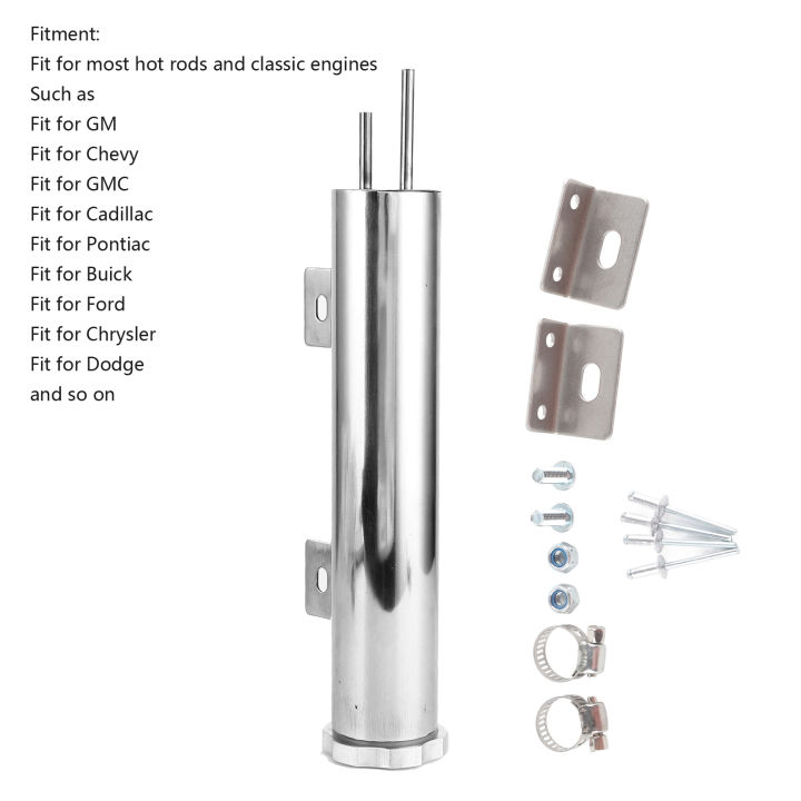 Overflow Reservoir Overflow Tank Easy Installation for Most Hot Rods ...