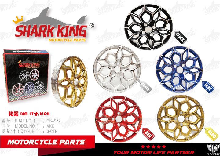 Tricycle Side Wheel Mags By 17 (GB-957) | Lazada PH