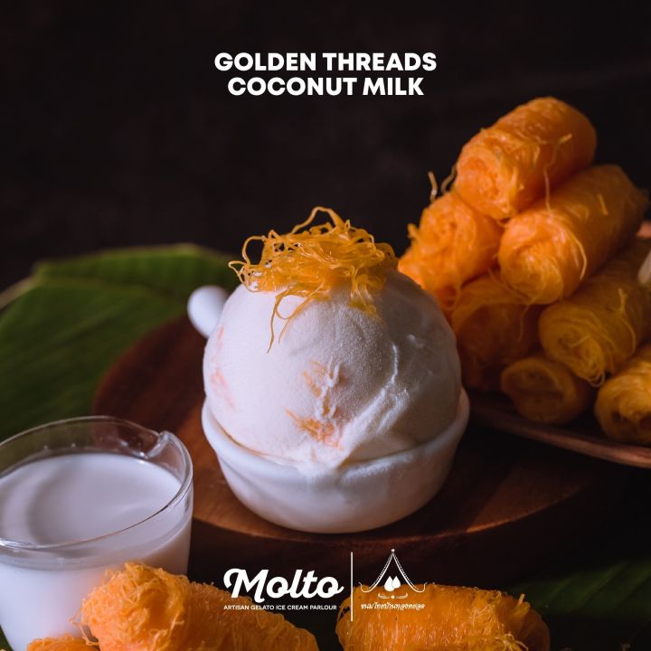 Golden Threads Coconut Milk (ไอศกรีม กะทิ ฝอยทอง ไอ1 ถ้วย 16 oz ...