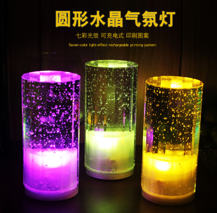 Led charging bar table lamp Qing bar coffee restaurant table lamp ...