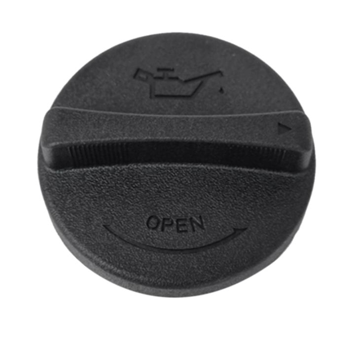 (QSAF) Engine Oil Filler Cap for , Car, | Lazada PH