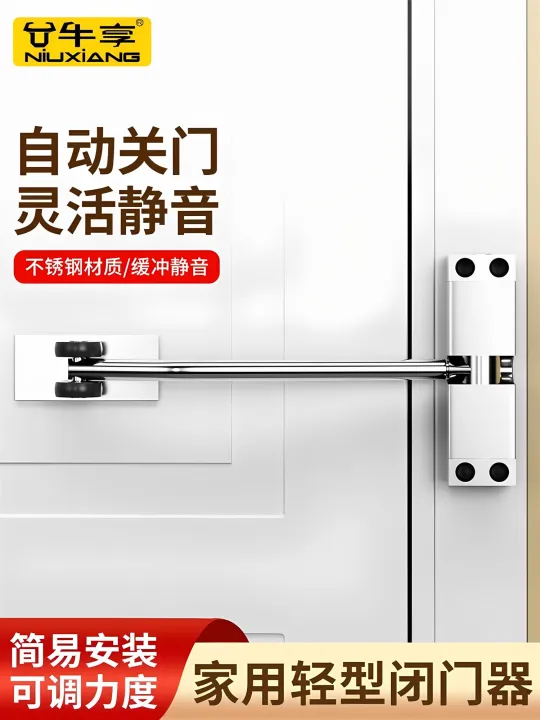 Automatic Door Closer Rebound Door Stopper Anti-Collision Device for ...
