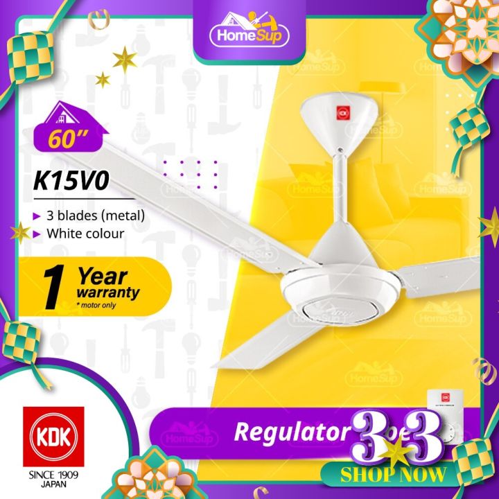 KDK Ceiling Fan K15V0 (60 Inch) Regulator Type - White (separate 1unit ...