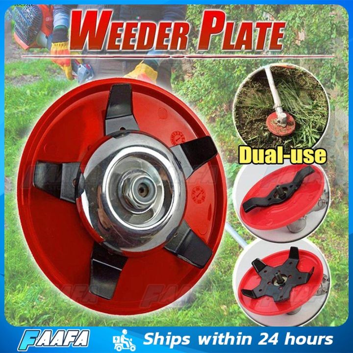 Dual-use Weeder Plate Blades Lawn Mower Grass Eater Trimmers Head Brush ...