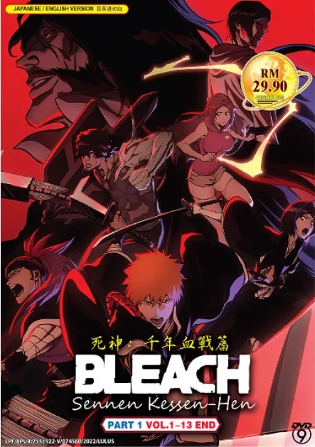 Bleach: Sennen Kessen-hen Anime DVD 死神 千年血战篇 | Lazada