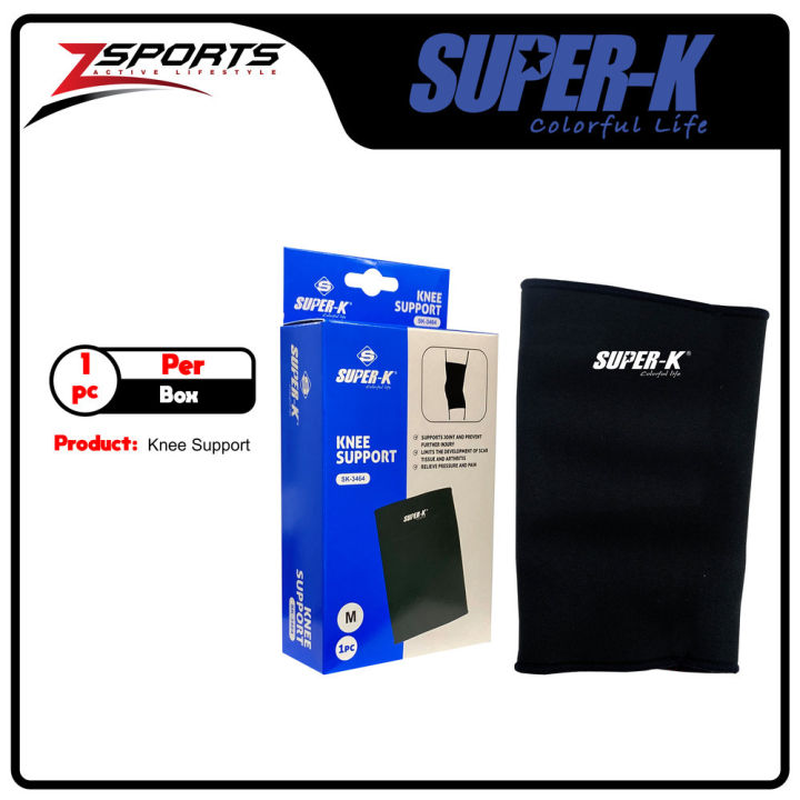 Super-K Knee Support x 1 pc | Lazada PH