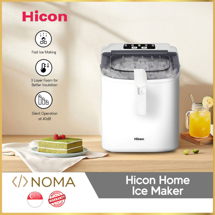 【SG】 NEW HICON MAX Home UV Self Cleaning Ice Maker Machine | Energy ...
