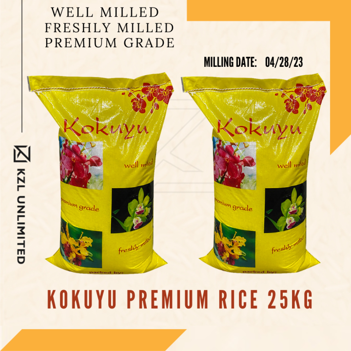 Kokuyu Premium Rice 25kg Bagong Ani from Nueva Ecija | Lazada PH