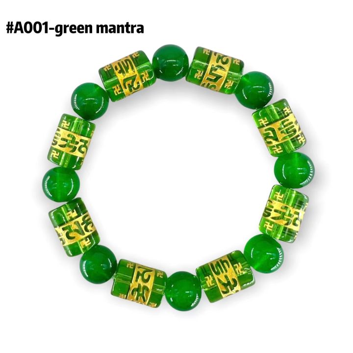 Charm Mantra Bracelet for Good Health Wealth and Prosperity Unisex ...