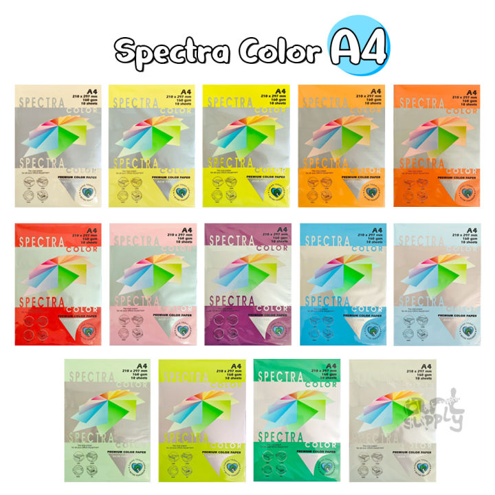 กระดาษสี 2 หน้า Spectra Color Paper A4 160g แพ็ค 10 แผ่น | Lazada.co.th