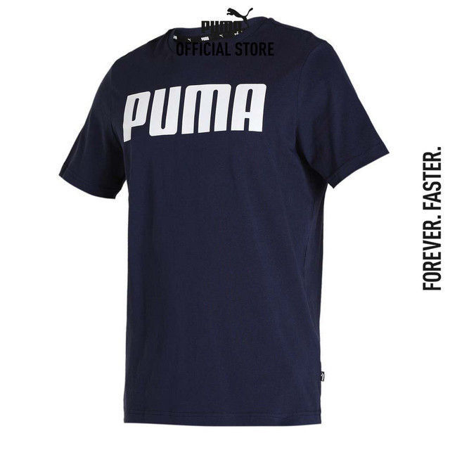 PUMA BASICS - เสื้อยืดผู้ชาย Essentials - 84722305 | Lazada.co.th