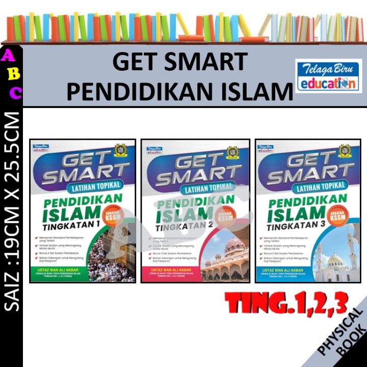 GET SMART LATIHAN TOPIKAL PENDIDIKAN ISLAM TINGKATAN 1 2 3 | SUKATAN ...