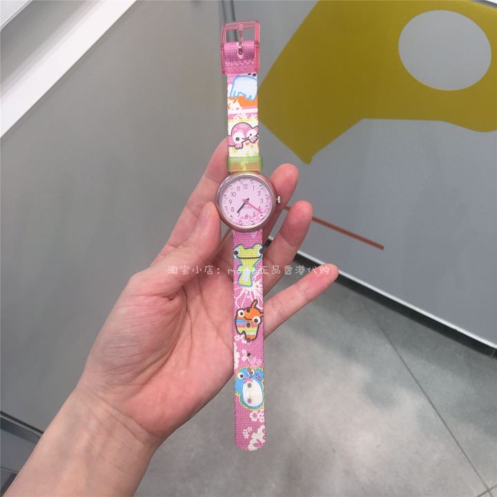 Swatch Swatch unicorn children's watch female cute funny girl heart ...