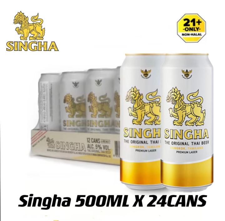 Singha Canned 12/24cans X 330ml / 490ml | Lazada