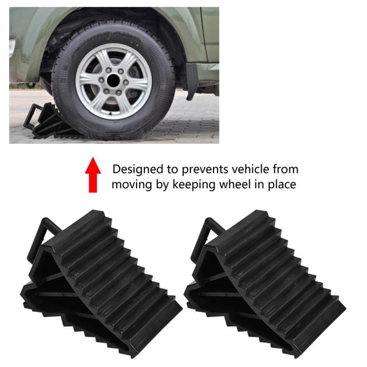 🚗Car Tyre Slip Stopper Control Wheel Alignment Tire Pad Rubber Wheel ...