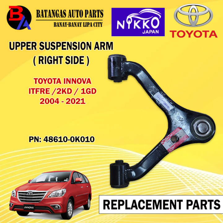 UPPER SUSPENSION ARM (RIGHT) TOYOTA INNOVA 2004-2021 NIKKO JAPAN 48610 ...