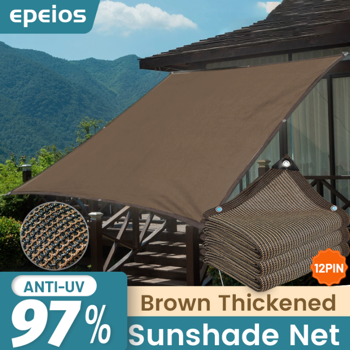 Brown UV 97% Net Shade Outdoor Sun shade net uv protection Sun Shade ...