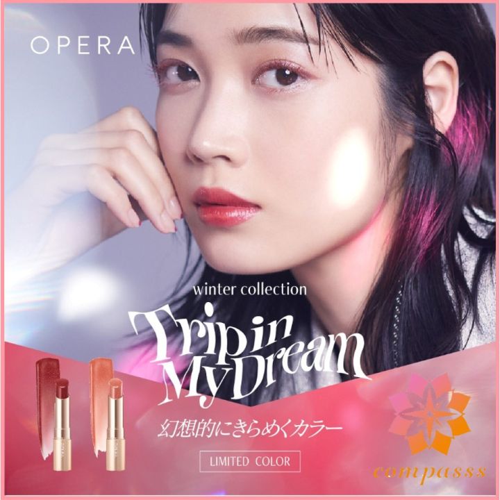 OPERA Lip Tint (Tint rouge) [Ship from Japan] | Lazada Singapore