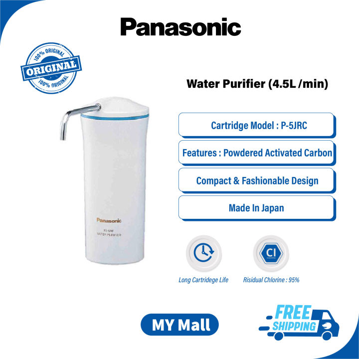 PANASONIC PJ-5RF WATER PURIFIER (4.5L/MINS) Water Filter PJ-5RF-ZMA ...